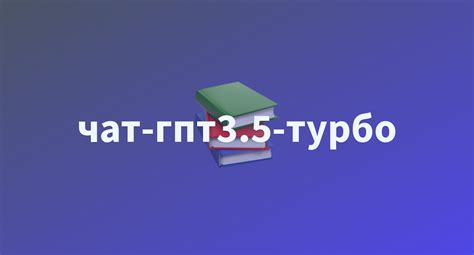 A Hugging Face Space By Getapi