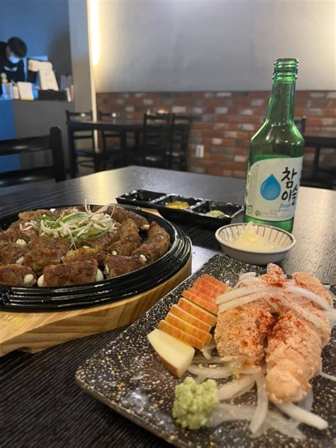 마산합성동 술집추천 안주 퀄리티가 좋은 주레카 네이버 블로그