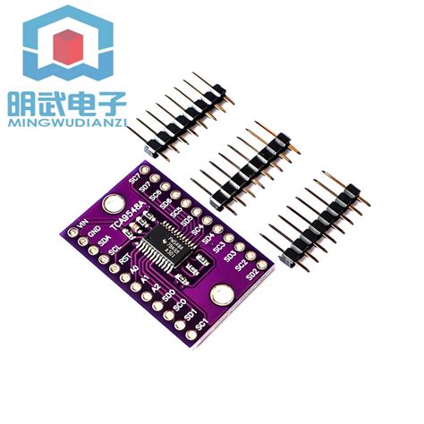 附發票 Tca9548a 1to8 I2c 8路iic 多路擴展板模塊 開發板 蝦皮購物