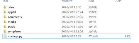 提交本地代码到github 只会玩辅助 博客园 提交本地代码到github 只会玩辅助 博客园