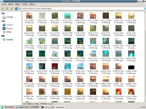 Python Makes Mosaic Images