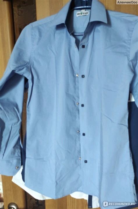 Рубашка Brostem - «Идеальная рубашка для школы» | отзывы