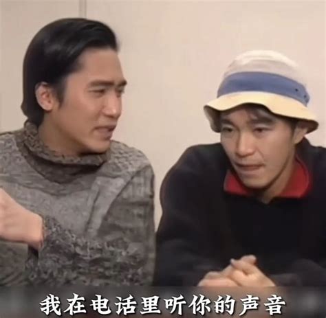 61岁梁朝伟拿奖，周星驰恭喜！没想到，是他把梁朝伟带入演艺圈百科ta说