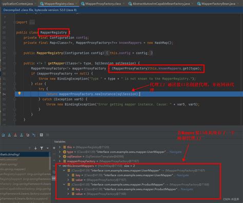 Mybatisspringboot 启动到sql执行全流程springboot 执行sql Csdn博客