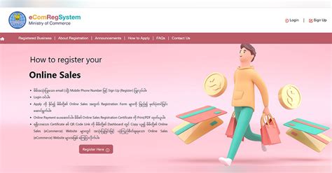 အွန်လိုင်းဈေးသည်များထံမှ ကျပ် ၃၀၀၀၀ မှ ၇၀၀၀၀ အထိ မှတ်ပုံတင်ကြေး စစ်ကောင်စီ ကောက်မည်