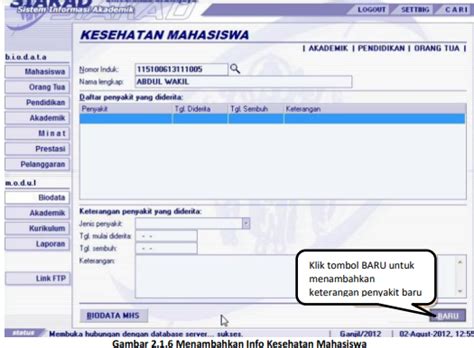 Siakad Mahasiswa [wiki Universitas Brawijaya]