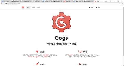 How To Install Gitlab On Our Own Server Garmx