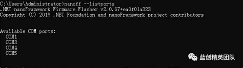 c nanoframework 开发单片机嵌入式之 esp32 董川民