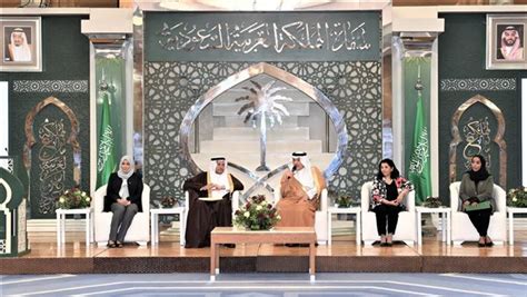 السفير السعودي المملكة حققت قفزة نوعية في تمكين المرأة