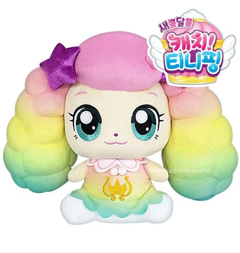 새콤달콤 캐치티니핑 28cm 시즌4 포실핑 봉제인형 피규어 장난감 캐릭터 유아 애착인형 티몬