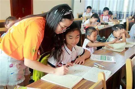 志愿者招募 2018年普陀区小学生爱心暑托班公益课程