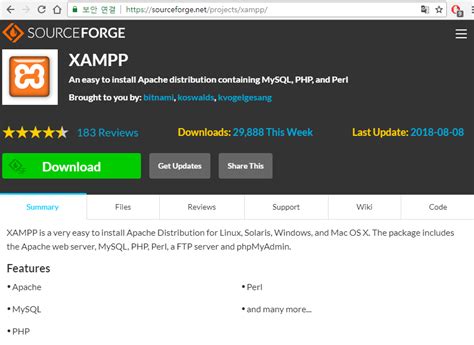 sonman s it bbs 플그램 xampp 로 apache php mysql 를 쉽게 간단하게 설치