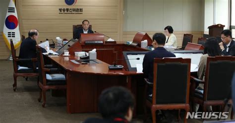 Kbs수신료 분리징수 입법예고 설문에 반대 다수방통위 내주 의결 할까