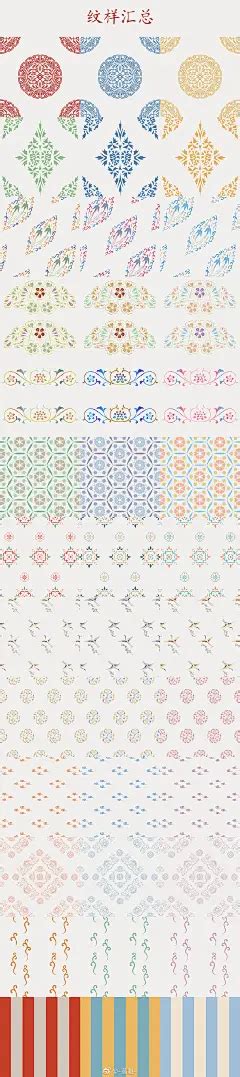 来自分享 花瓣网