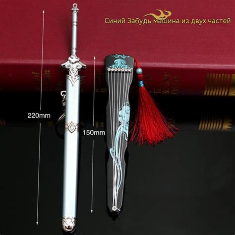 катана клинок рассекающий демонов купить с доставкой по выгодным ценам в интернет магазине