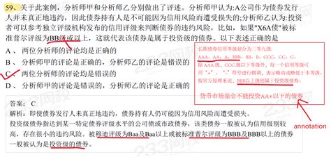 Garbled Characters For The Seach Result · Issue 869 · Dngrepdngrep