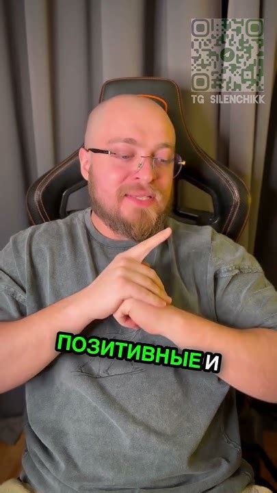 Тг для избранных Silenchikk 👩 воспрещено ️😬 отношения психология жена муж девушка парень