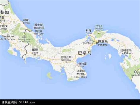 巴拿马地图 巴拿马卫星地图 巴拿马高清航拍地图 便民查询网地图