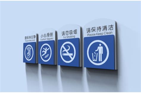 高密市中医院 医院系统标识标牌规划设计方案 标牌 标识标牌 标牌制作定做 标识牌厂家 河南都赞城标识标牌公司