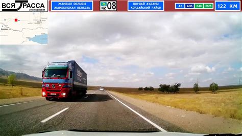 Вся Трасса Алматы Бишкек Youtube