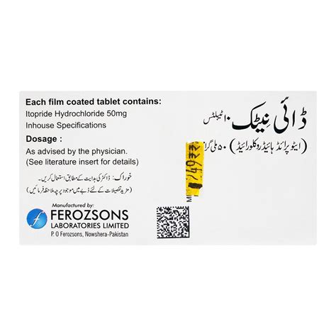 Order Ferozsons Laboratories Dynetic Tablet 50mg 10 Pack Online At Best Price In Pakistan