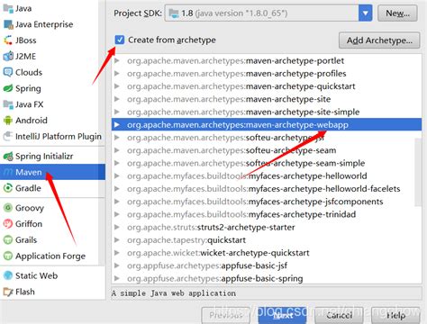 用idea创建一个基于maven的spring项目的demo新版idea 创建maven项目 得demo Csdn博客