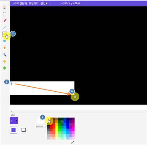 버리 프로그래밍 교육
