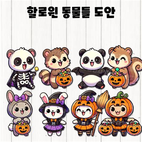 별만자 [별만자] 활동지 표지 ️ 어린이집 유치원 환경구성은 별만자와 함께해요~😊 ⠀ 아래 별만자 카페에서 12개월 정회원이 되시면 모든 자료 이용 가능합니다 👉