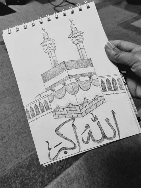 Drawing Ideas Easy Islam