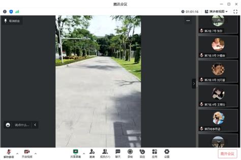 广西大学公共管理学院2023年优秀大学生“博学”夏令营顺利开营 公共管理院网站