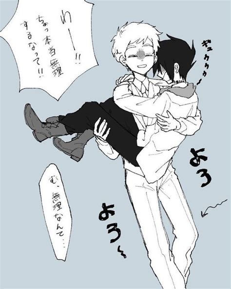 Hot Anime Manga Anime Fanarts Anime Cute Anime Guys Cute Anime Couples Terra Do Nunca