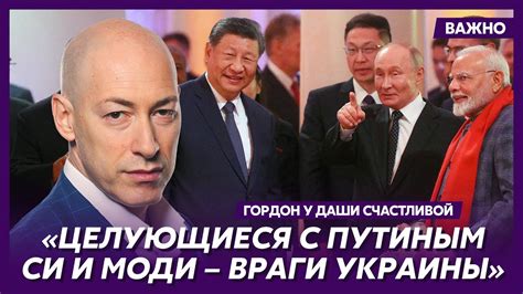 Гордон о том, почему Запад боится Россию - YouTube