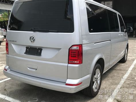 Volkswagen T