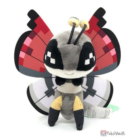 Pokemon Center 2024 Vivillon Poke Ball Pattern Pokemon Fit Series 7 Small Plush Toy