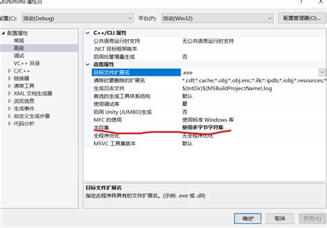 ！新手小白c c 小游戏飞机大战 小白入手！！！easyx库 用easy图形库做一个简单的c 小游戏—简单版飞机大战 csdn博客