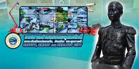 สหกรณ์ออมทรัพย์นาวิกโยธิน สหกรณ์ออมทรัพย์นาวิกโยธิน จำกัด แจ้งการโอนเงินทุนการศึกษาประจำปี