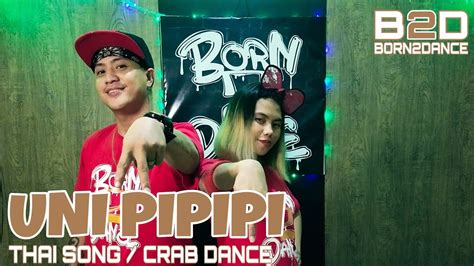 Uni Pipipi Thai Song I Tiktok Viral I Dance Fitness I Born2dance I Dance Workout I Zumba