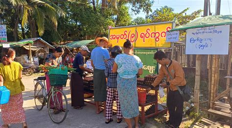 ညောင်တုန်းမြို့နယ်တွင် အခြေခံစားသောက်ကုန်များကို သက်သာသောစျေးနှုန်းဖြင့