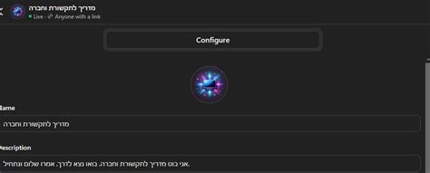 Urgent Create Tab Missing In Mygpt Gpt Builders Openai Developer Forum