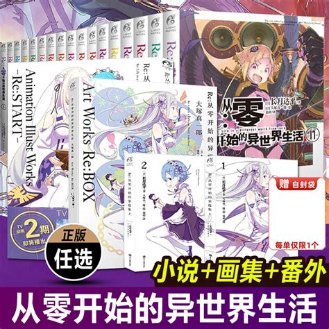 预售蔡季芳《阿芳老师手做美食全纪录：妈妈的私房味》商周出版虎窝淘