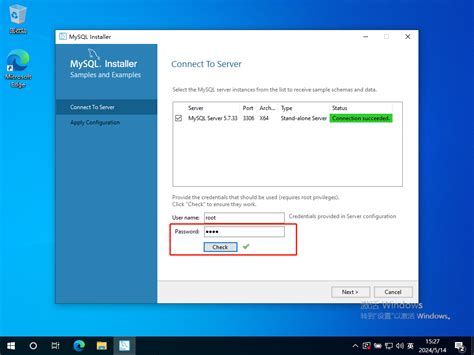 Windows安装Mysql 安装器方式 Javaer 博客园