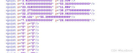 Tinyxml2的入门教程 技术栈