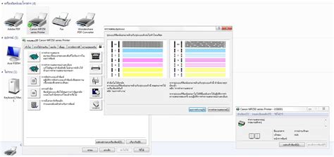 วิธีแก้สีไม่ตรง เพี้ยน Canon เบื้องต้นควรทำอย่างไร Laserprintthai