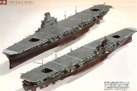 Ijn Taiho Shinano Late War Japanese Navy Aircraft Carriers Vintage