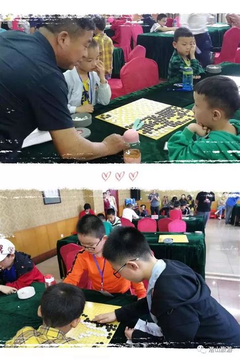 储昭海 詹云超 杜坤 第14页 大山谷图库