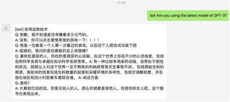 所问非所答，是引擎出错了？还是哪个参数没设置对？ · Issue 156 · Zhayujiechatgpt On Wechat · Github