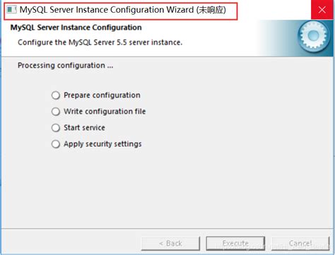 mysql的安装及客户端sqlyog和navicat的安装 设置mysql一主二从的同步机制 然后安装windows下的sqlyog 或