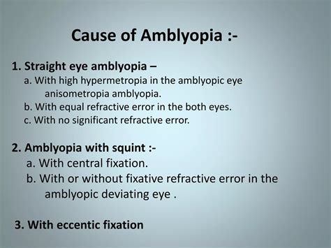 Amblyopia