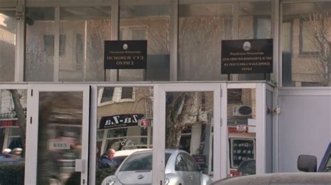 Телевизија 24 Лажна е дојавата за бомба во судот во Охрид