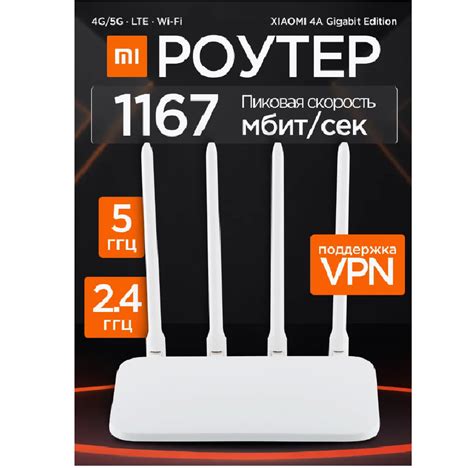 Роутеры — купить по низкой цене на Яндекс Маркете